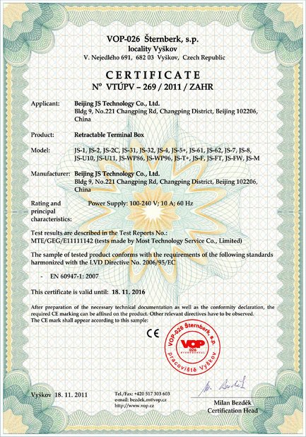 Chine Beijing JS Technology Co., Ltd certifications