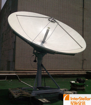 China 3.7m Ku Band Earth Station Antenna / Satellite Communication Antenna supplier