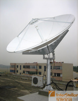 China 2.4m c / ku satellite antenna / satellite communication dish / sat communication solution supplier