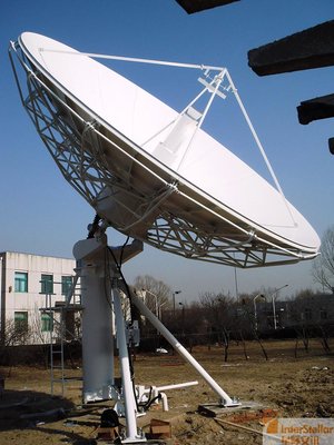 China 7.3m C / Ku band earth station antenna /satellite communication antenna supplier