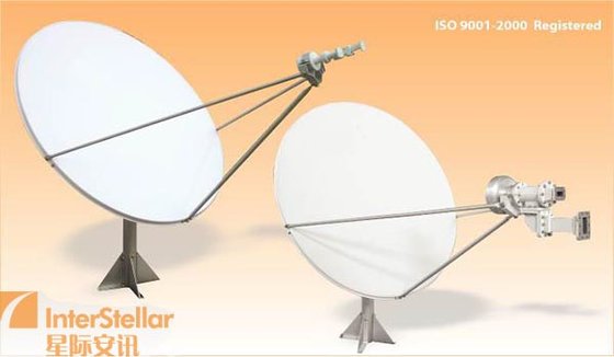 1.2m Offset Antenna,ku Band Anetnna, Earth Station Management System supplier
