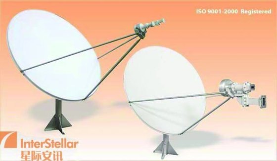 1.2m Offset Antenna,ku Band Anetnna, Earth Station Management System supplier
