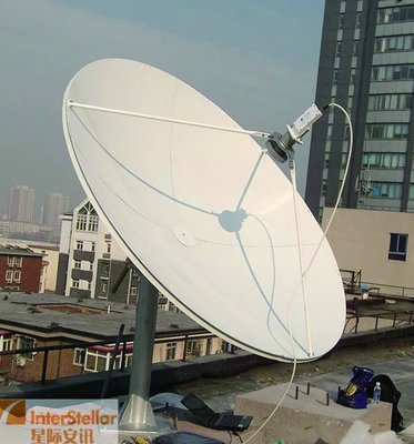 1.8m TVRO Satellite Antenna supplier