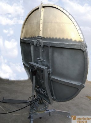 Flyaway Antenna - Interstellar - ZMTK1800 - C Band supplier