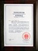 InterStellar Technologies Co.,Ltd