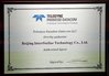 InterStellar Technologies Co.,Ltd