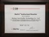 InterStellar Technologies Co.,Ltd