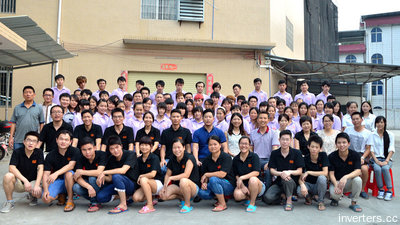 GuangZhou HanFong New Energy Technology Co., Ltd.