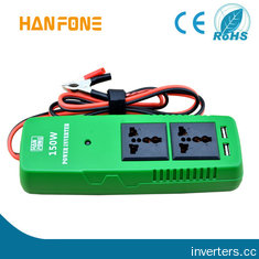 China USB car power inverter 150W ,off grid and round shape,DC to AC,with CE CB ROHS certificate supplier