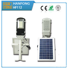 China HanFong 2 years Warranty  SMD LED Outdor Lamp All In One Solar Street Light 12W Waterproof IP65 high lumen  HF112 supplier