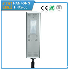 China All in one Solar street lights manufactory LED power light50w12v30Ah CE/ROHS/ISO9001 aluminium alloy China manufactory supplier