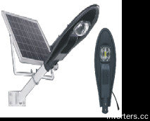 China Solar sword IN ONE street lights manufactory LED power light10w12v8Ah CE/ROHS/ISO9001 aluminium alloy China manufactory supplier
