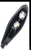 China Solar street lights manufactory LED power light20w12v8Ah CE/ROHS/ISO9001 aluminium alloy China manufactory supplier