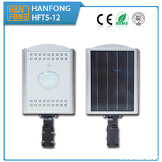 China Hanfong solar energy all in one Solar street lights China manufactory LED power light12w12v8Ah CE/ROHS/ISO9001 aluminium supplier