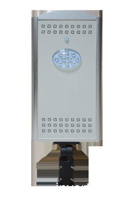 Solar street lighting LED power light12w12v8Ah CE/ROHS/ISO9001 aluminium alloy Solar street lights manufactory supplier