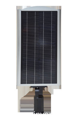 Solar street lighting LED power light12w12v8Ah CE/ROHS/ISO9001 aluminium alloy Solar street lights manufactory supplier