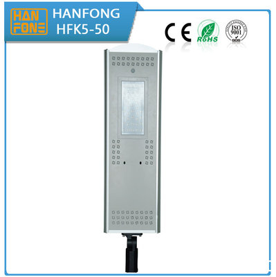 All in one Solar street lights manufactory LED power light50w12v30Ah CE/ROHS/ISO9001 aluminium alloy China manufactory supplier