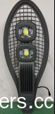 All in one Solar street lights manufactory LED power light30w12v8Ah CE/ROHS/ISO9001 aluminium alloy China manufactory supplier