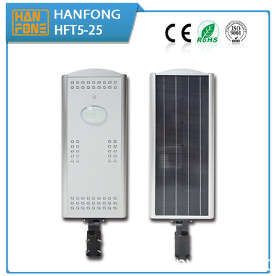 Hanfong solar energy all in one Solar street lights China manufactory LED power light25w12v16A CE/ROHS/ISO9001 aluminium supplier