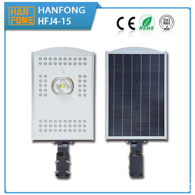Hanfong Solar Energy  Solar street lights China manufactory solar light street led 25 w 12v16A CE/ROHS/ISO9001 aluminium supplier