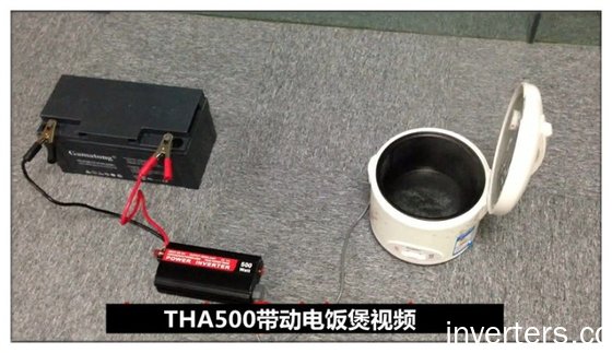 Hight Quality 12Vto 220V/110V 600W Inverter for Solar Power System best power inverter supplier