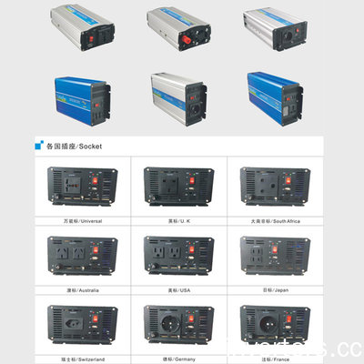 Hanfong ZA600W Excellent quality low price pure sine wave inverters 600W power 12v 220v High Efficiency hanfong factory supplier