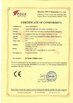 GuangZhou HanFong New Energy Technology Co., Ltd.