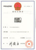 Good quality Solar Inverters for sales