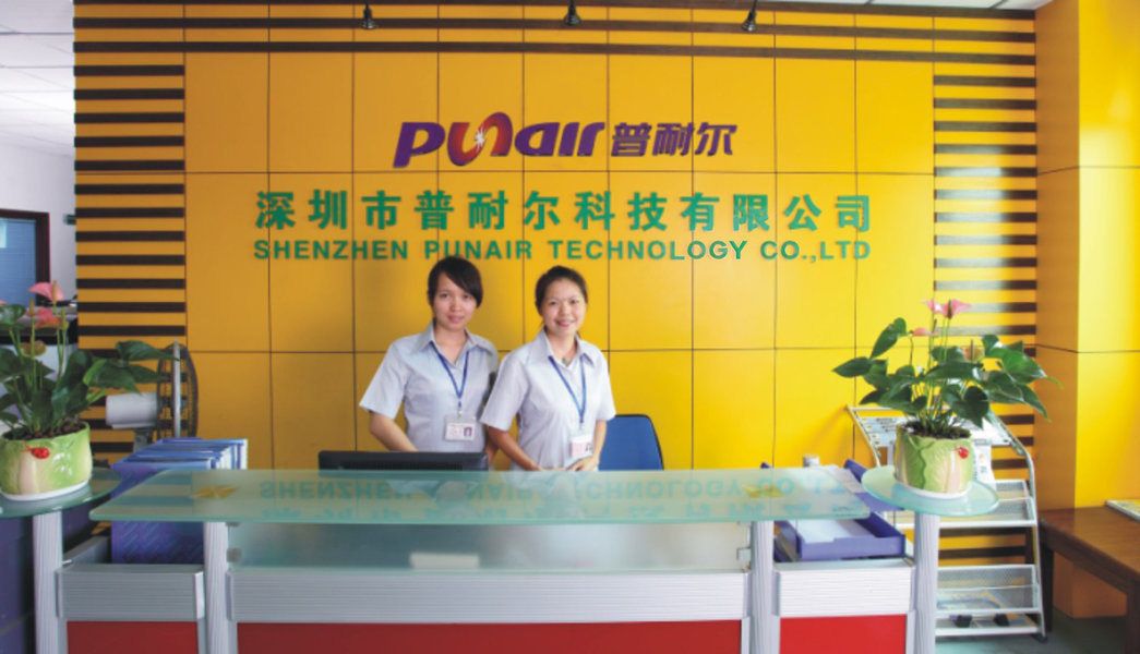 China Shenzhen Punair Technology Co.,Ltd company profile