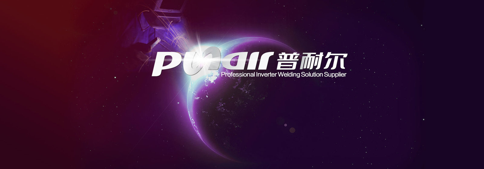quality MMA Inverter Welder factory