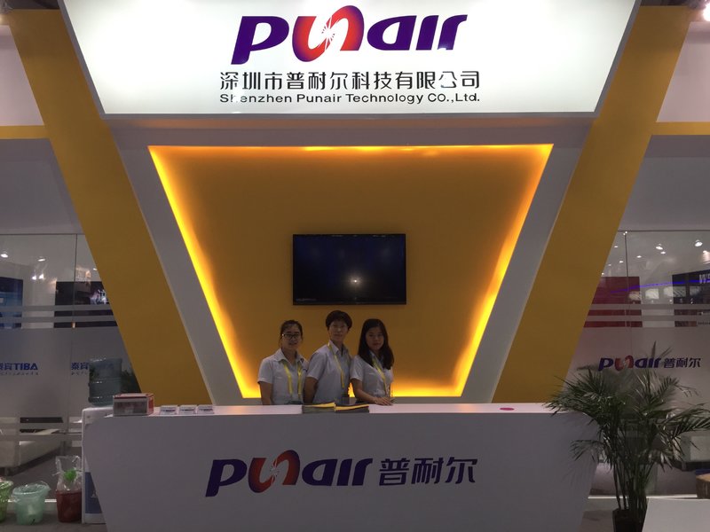 China Shenzhen Punair Technology Co.,Ltd company profile