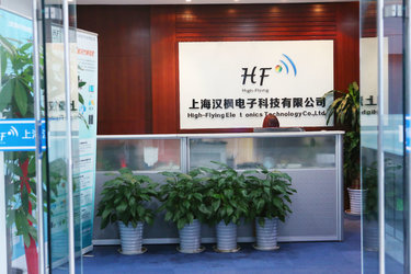 Shanghai High-Flying Electronics Technology Co., Ltd