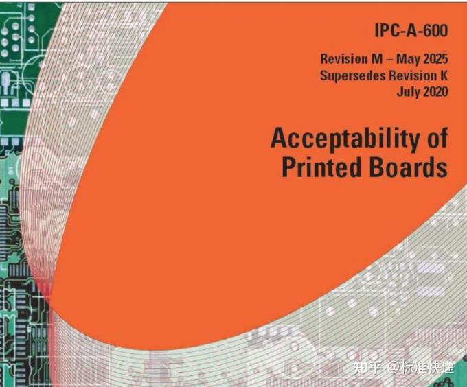 IPC-A-600M_Acceptability of Printed Boards 2025