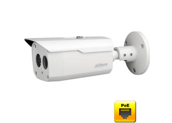 IPC-HFW4421B-(AS) Dahua 4.0MP WDR Bullet CCTV Security Camera with Sim Card Slot