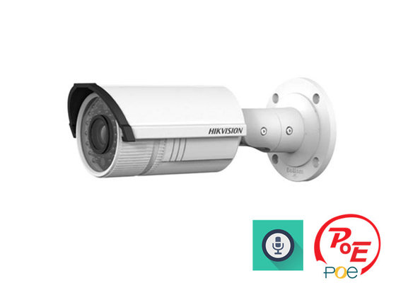 Waterproof Home Security IP Camera High Resolution 5 Megapixel Night Vision Camera