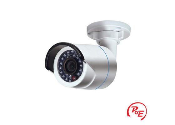 IPC8042WD Outdoor 4.0MP Mini Bullet Network Security IP Camera with 3-axis Adjustment