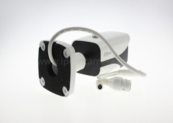IPC-HFW4421E Dahua 4MP HD WDR P2P HD Network Small IR Bullet Varifocal IP Camera