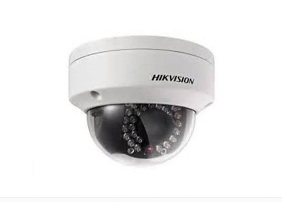 H.264 IR Hikvision CCTV IP Camera High Resolution 2MP WDR HD 1080p