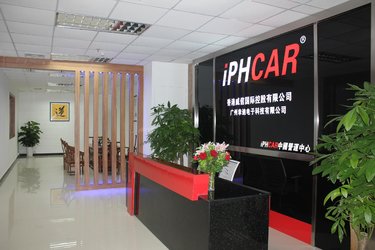 GUANGZHOU WEIXIN AUTO ACCESSORIES CO.,LTD.