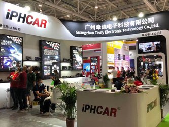 GUANGZHOU WEIXIN AUTO ACCESSORIES CO.,LTD.