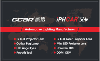 GUANGZHOU WEIXIN AUTO ACCESSORIES CO.,LTD.