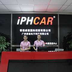 GUANGZHOU WEIXIN AUTO ACCESSORIES CO.,LTD.