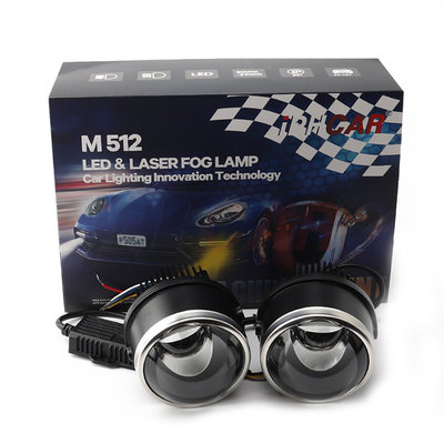 iPHCAR 3 in 1 High Beam Center Super Bright M512 Laser LED Bi Fog Lamp With LED Auxiliary Light Function