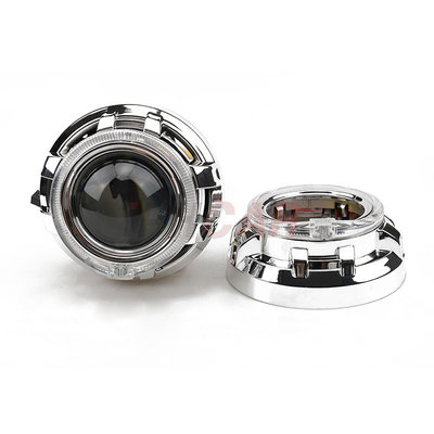Silver/Black Case For 2.5 Inch 3 Inch Biled Projector Lens Shroud With Yellow Or White Light