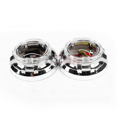 Silver/Black Case For 2.5 Inch 3 Inch Biled Projector Lens Shroud With Yellow Or White Light