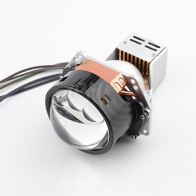 WEIXIN super bright headlight motorcycle strong light external lens spotlight white light far and low light integrated