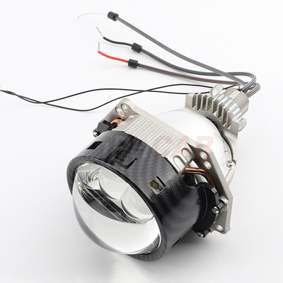 WEIXIN super bright headlight motorcycle strong light external lens spotlight white light far and low light integrated