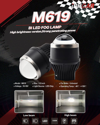 Car Front Light iPHCAR M619 55W 65W 5500K High and Low Beam Fog Projector Lamp Universal for Headlight