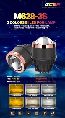 GCAR M628-3S 3.0inch Dual Beam White Yellow Tricolor Fog Light H11 9005 HB3 Bi-led Projector Len Led Car Headlight
