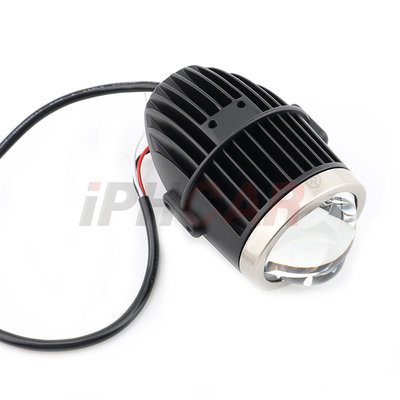 IPHCAR M516 2.0 Inch Low High Beam 35W Super Bright Auto High Power Fog Lamp Car Light Headlight